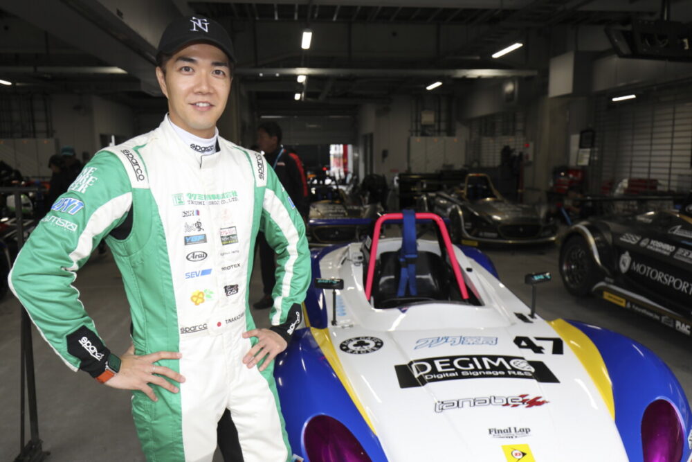 VITA倶楽部 | VITA CLUB